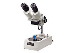 20X Economical Basic Illuminated Stereo Microscope | Edmund Optics