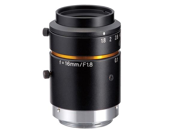 Ultra High Resolution Fixed Focal Length Lenses | Edmund Optics