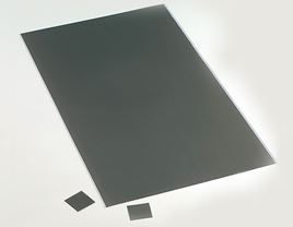 Clearance Products | Edmund Optics