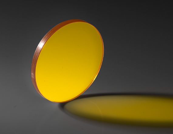 HOLO/OR Diffractive Beam Sampler | Edmund Optics